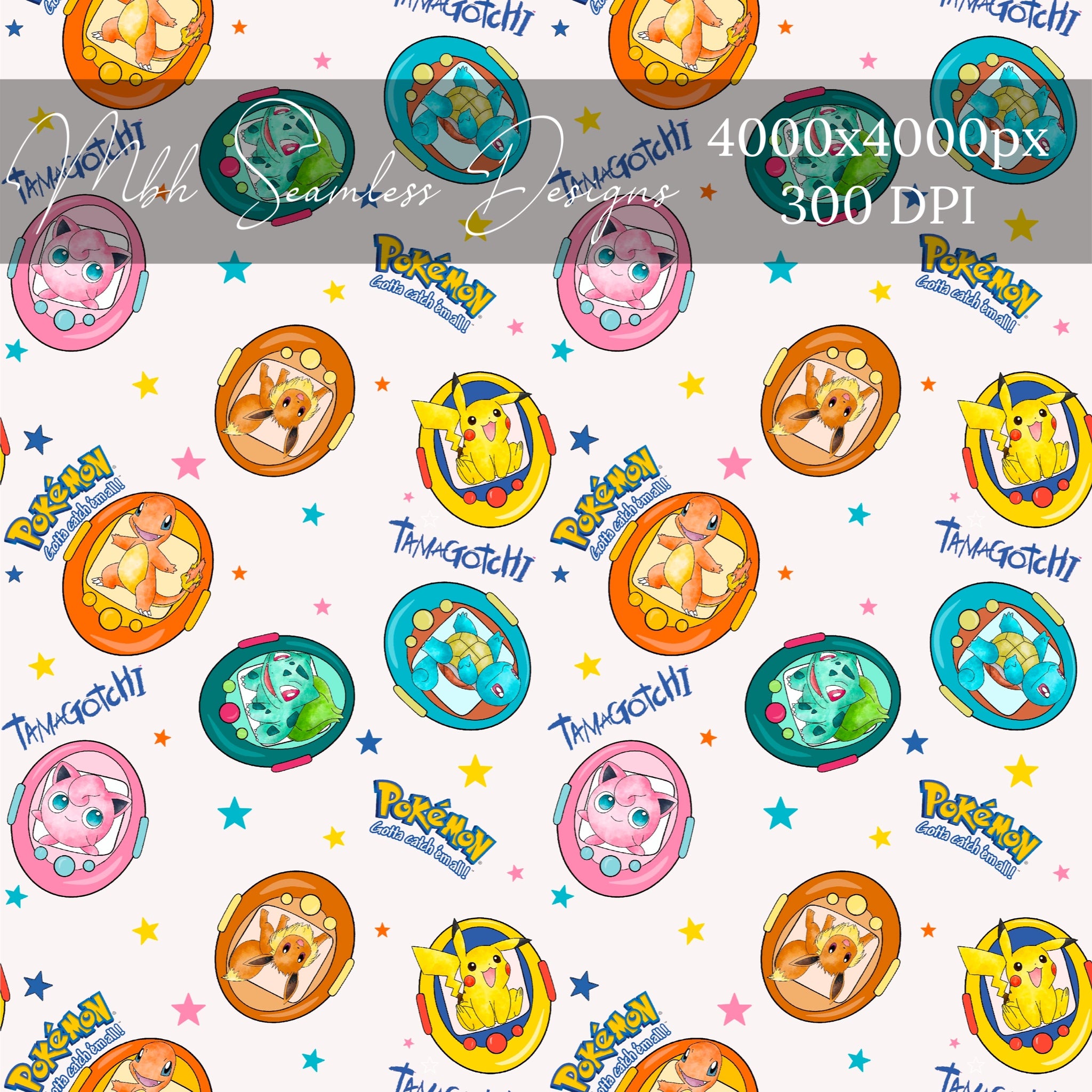 Pokeman Seamless Pattern – MBH Seamless Designs